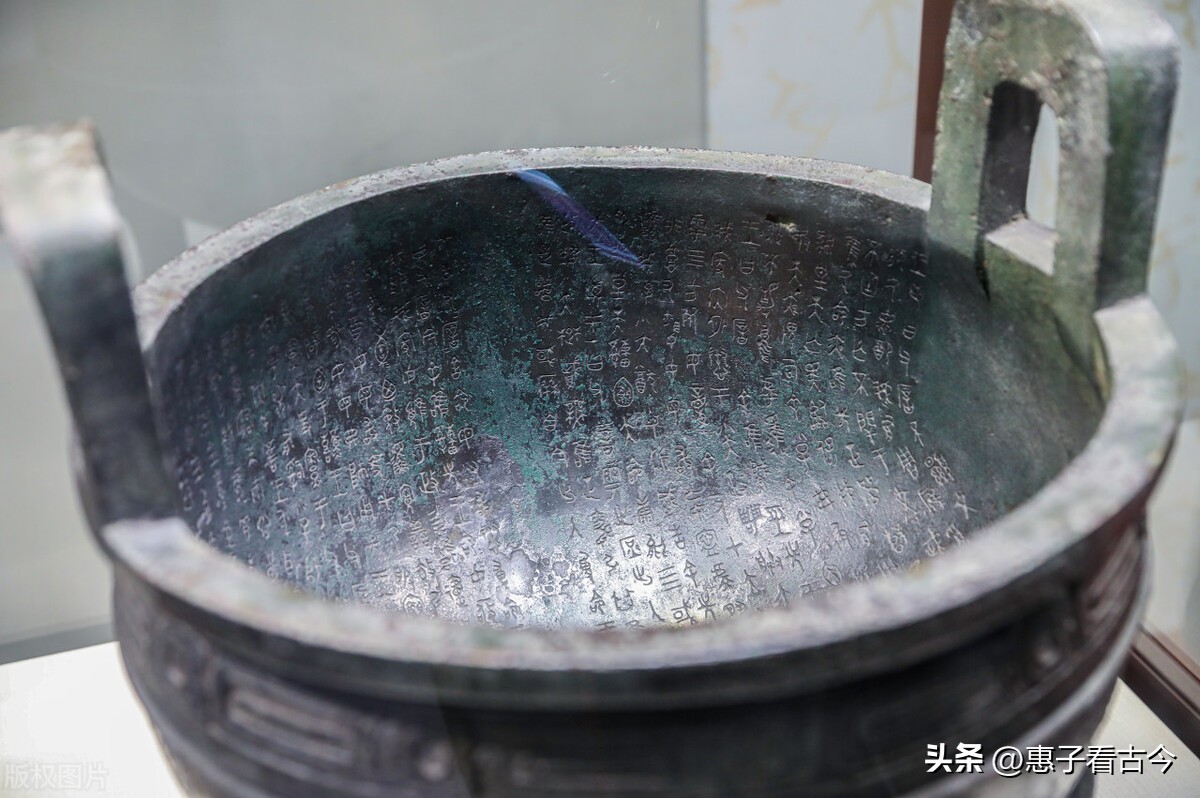 The four strange stones worth hundreds of millions are eclipsed in ...