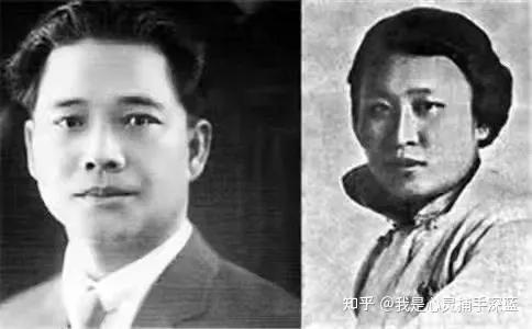 She mustered up the courage to confess to Wang Jingwei, but was ...