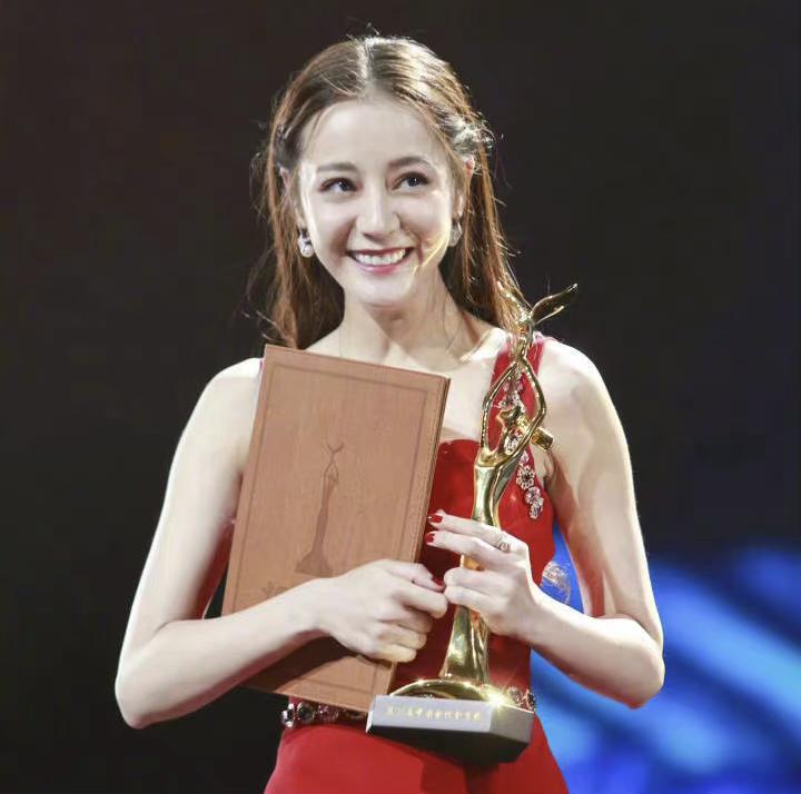 Dilireba, Luo Yizhou, Chen Feiyu, Zhou Dongyu, Zhao Xiaotang - iNEWS