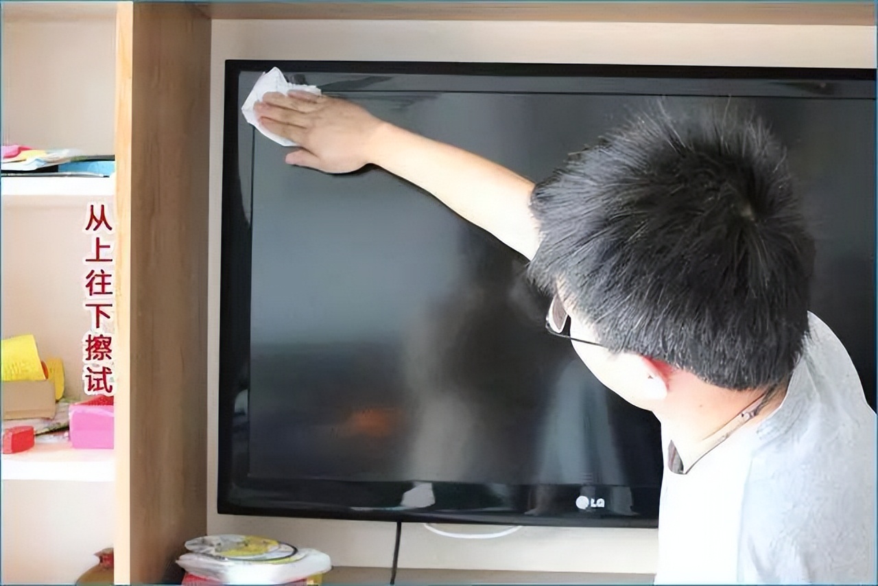 Don't wipe the TV screen when it's dirty. Here's a trick. After ...