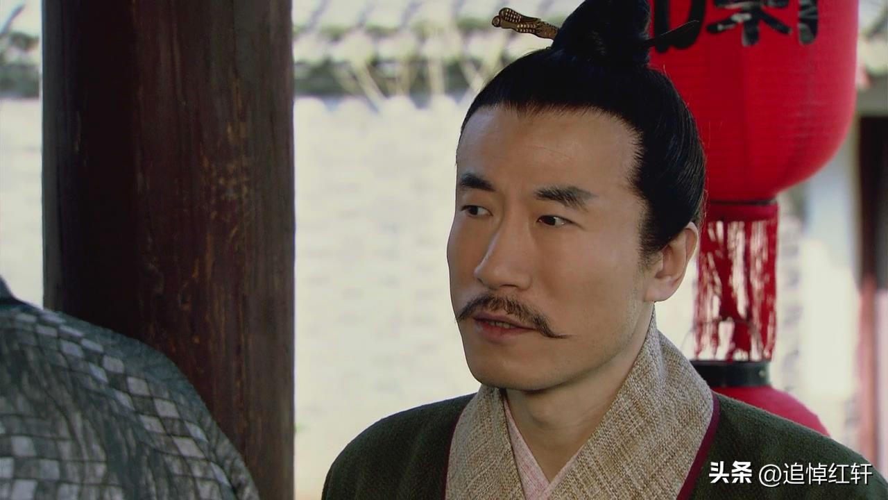 Water Margin: Does Lin Chong want to kill Lu Yuhou?Compared with Wu ...