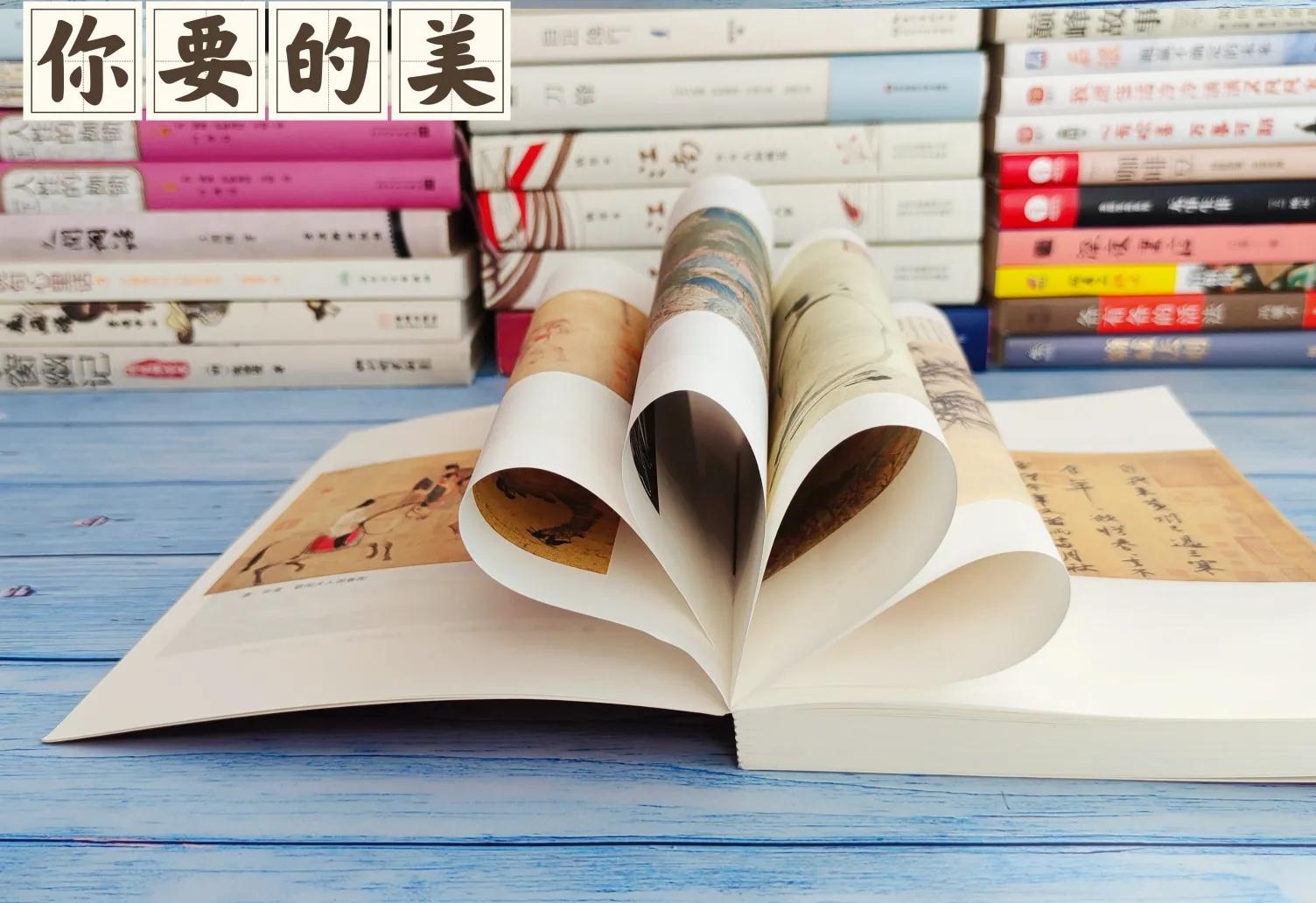 Liang Gong's proverb: Interest is the source of life - iNEWS