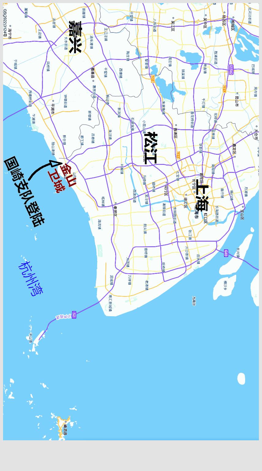 Four pictures of the Jinshanwei landing operation of the Guoqi ...