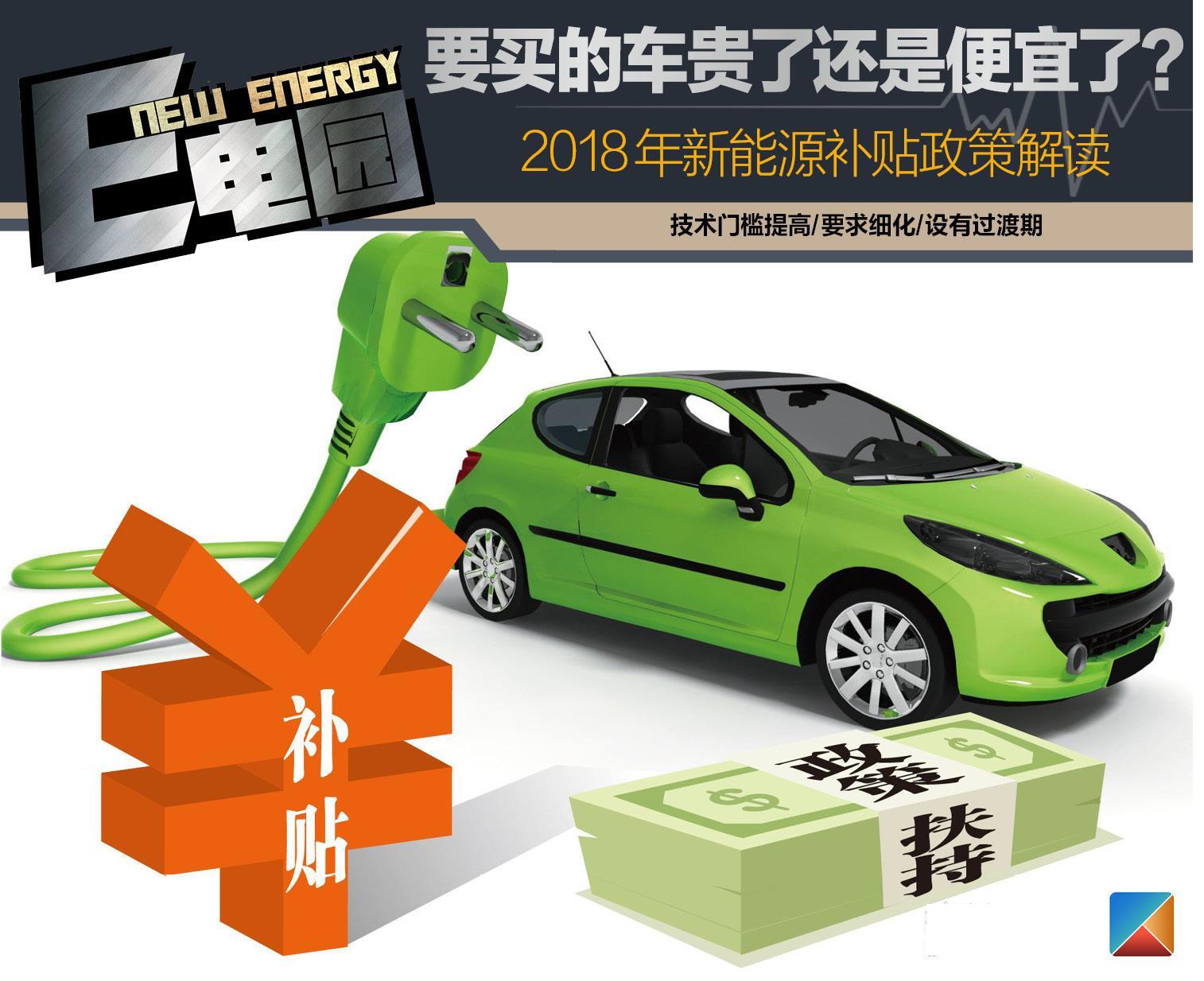 Oil-electric hybrids are more convenient than plug-in hybrids and do ...