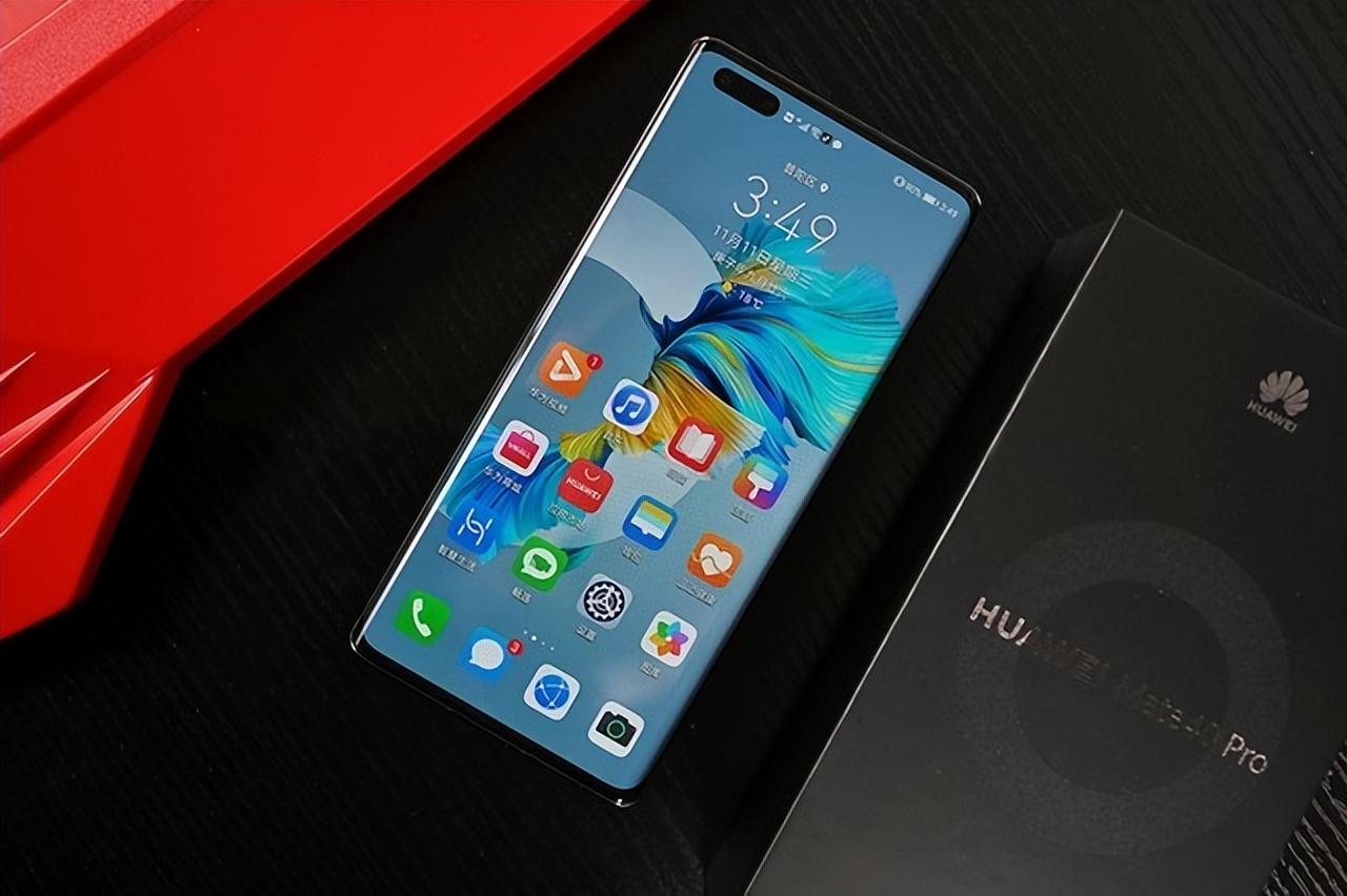 What is the difference between a mobile phone with more than one ...