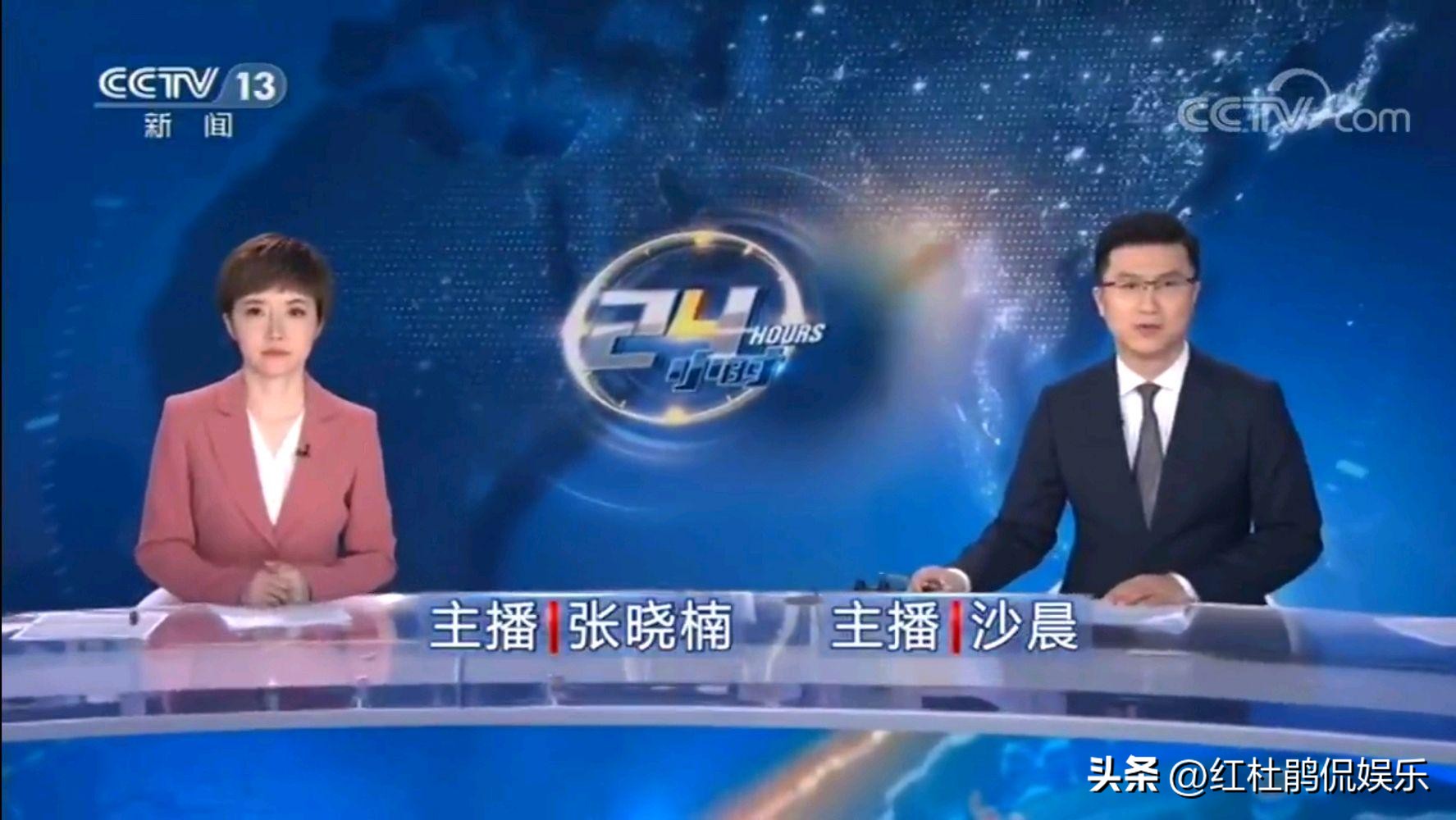 Well-known hosts who left CCTV - iNEWS