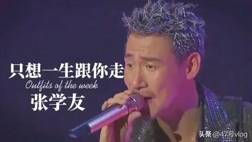 "Lovesickness in the Wind and Rain"——Legendary Work of Classic Love ...