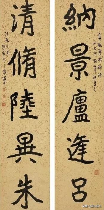 Li Ruiqing's calligraphy is called "the master of shaking the pen". - iNEWS