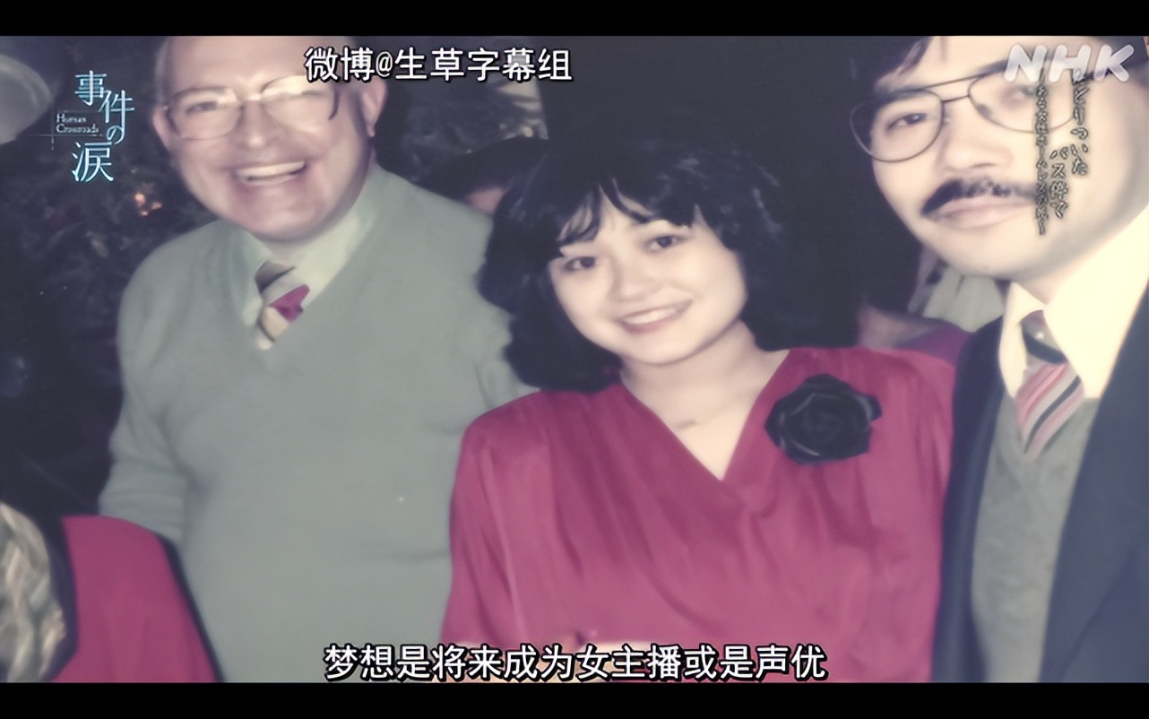 she died, the movie went viral - iMedia