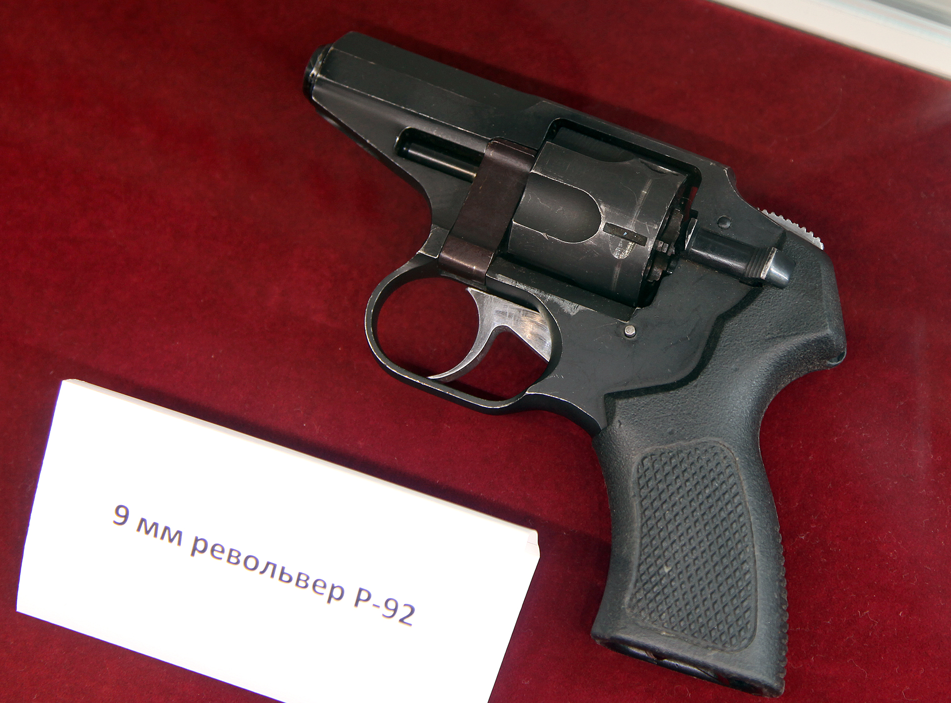 Russian R-92 Udal revolver - iNEWS