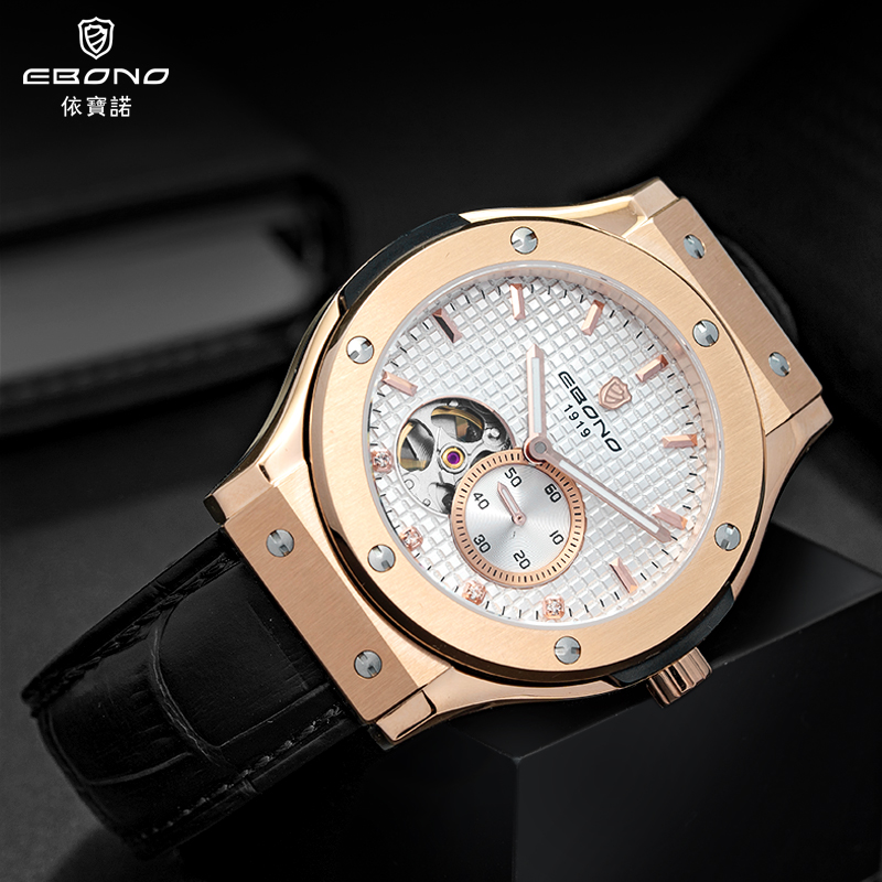 How about Ibero watches? Comments from netizens: beautiful appearance ...