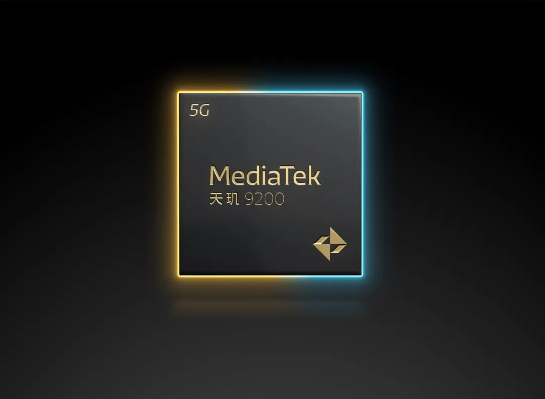 Why is MediaTek the first company to implement mobile light-chasing ...