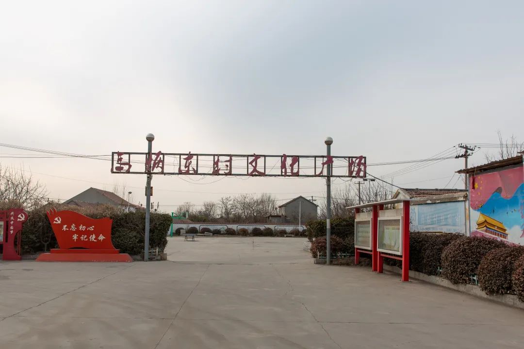 [Jingkai Memory] Gaobing Village, Fengshui Town (Gaobing East, West ...