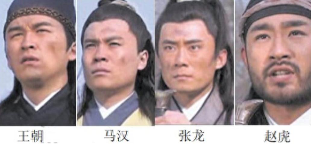 After Bao Zheng passed away, what happened to his four great bodyguards ...