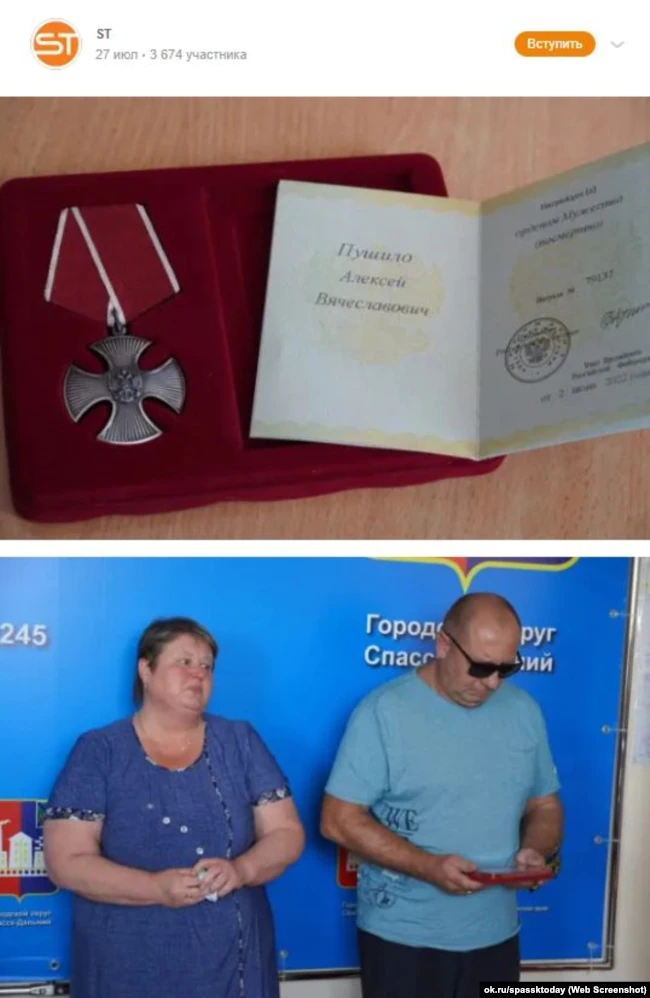 Public information shows that the 64th Independent Motorized Infantry ...