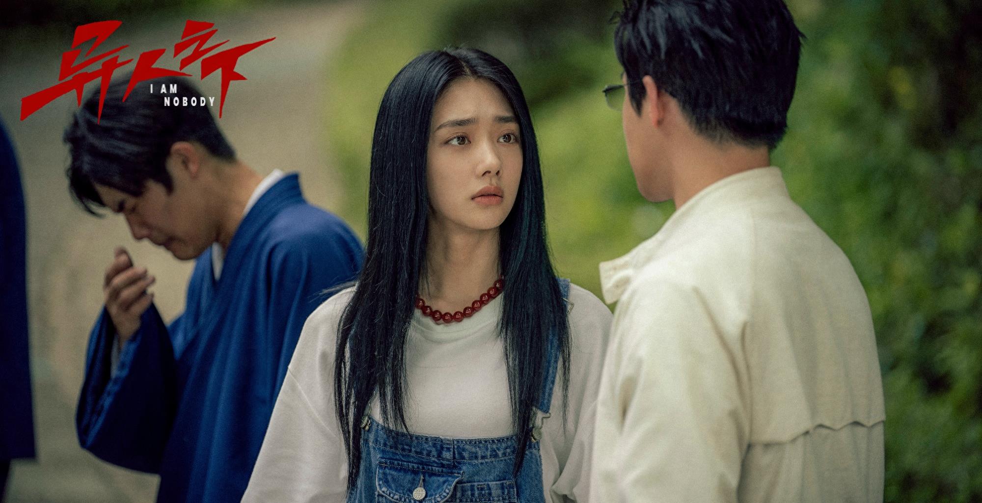 "Under the Stranger" actually interviewed hundreds of Feng Baobao - iMedia