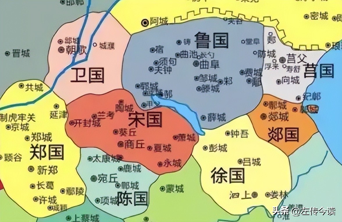Where is Xu Guo in the early Spring and Autumn Period? - iNEWS
