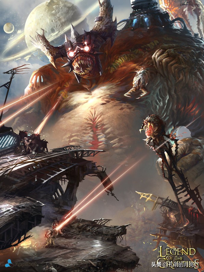 Magic Card Legend of the Cryptids Appreciation 231 - iNEWS