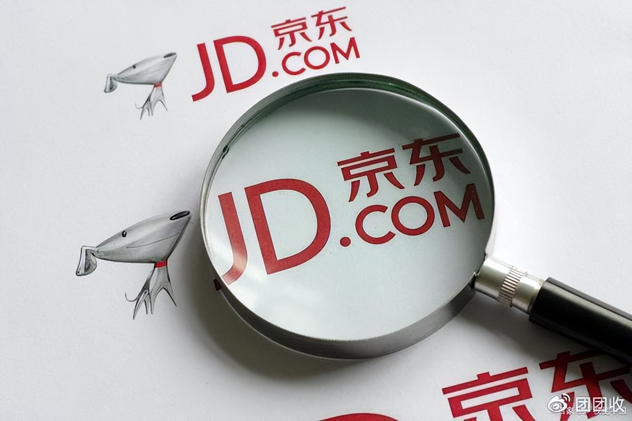 How to use Jingdong e-card electronic card - iNEWS