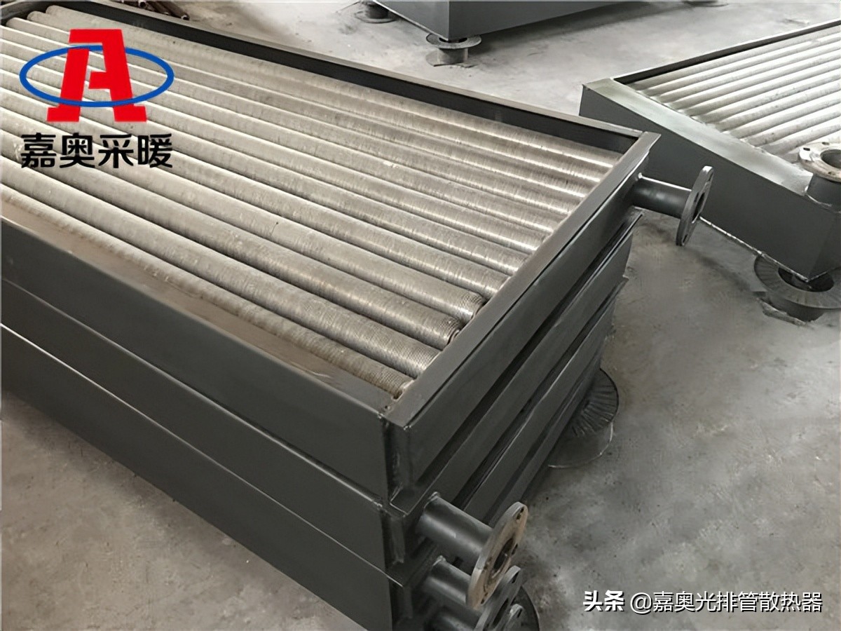 Flanged finned tube radiator - iNEWS