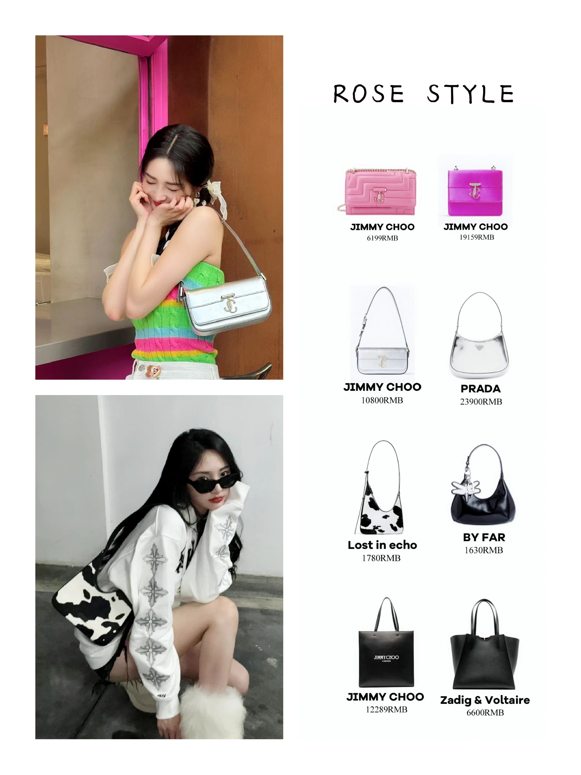 The female star has the same style of summer bag, Zhou Jie's aesthetics of buying bags is always ...