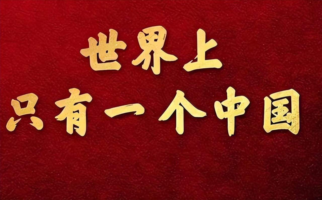 The denunciation continues!Zhao Youting changed his nationality to ...