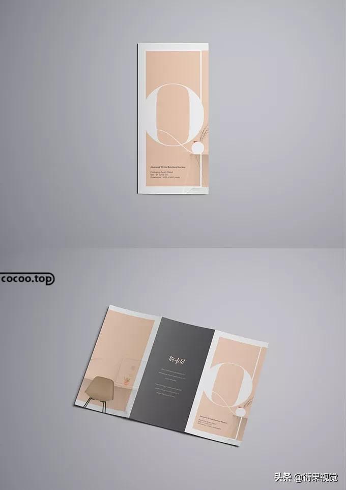 Tri-folding design techniques for print ads - iNEWS