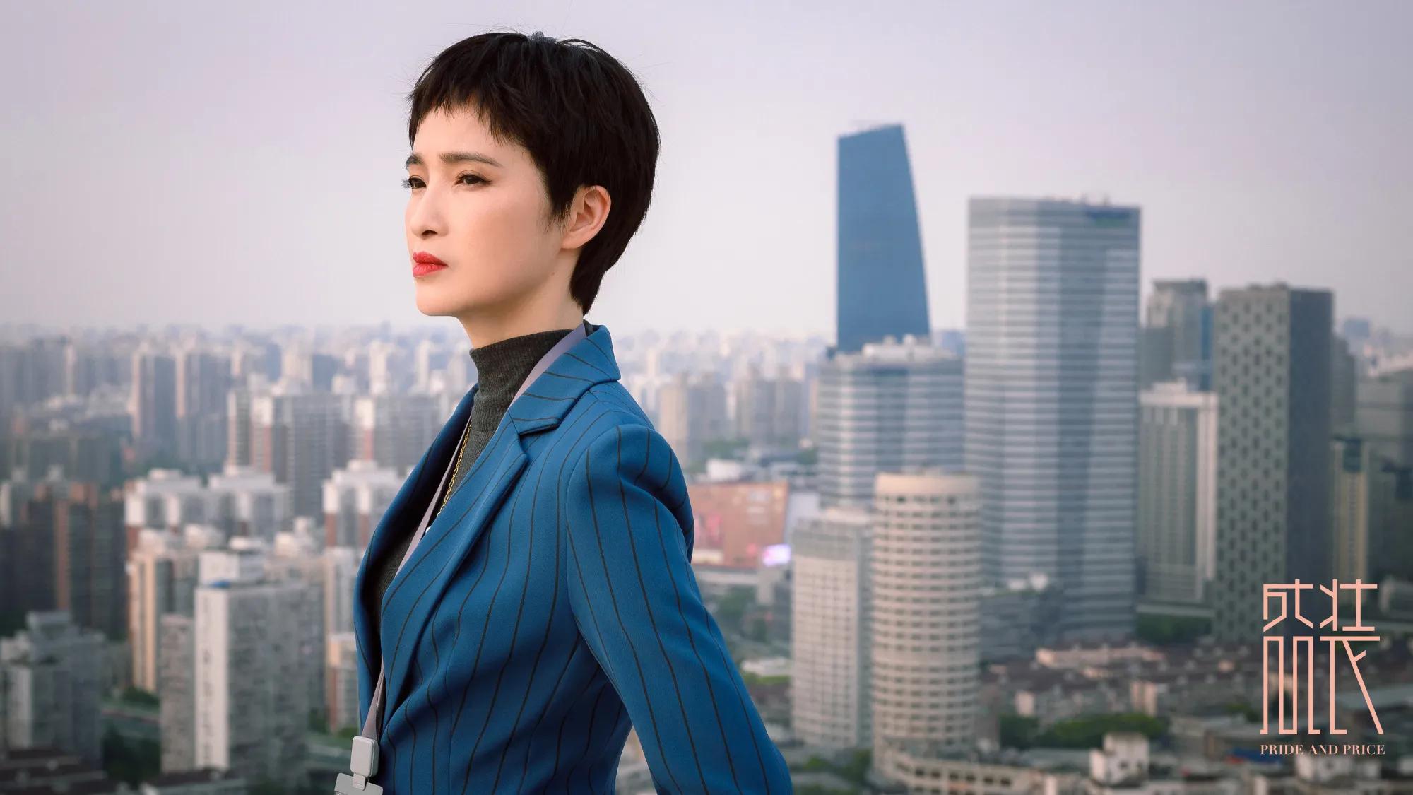 "Dress" Yuan Yongyi and Song Jia use their strength and acting skills ...