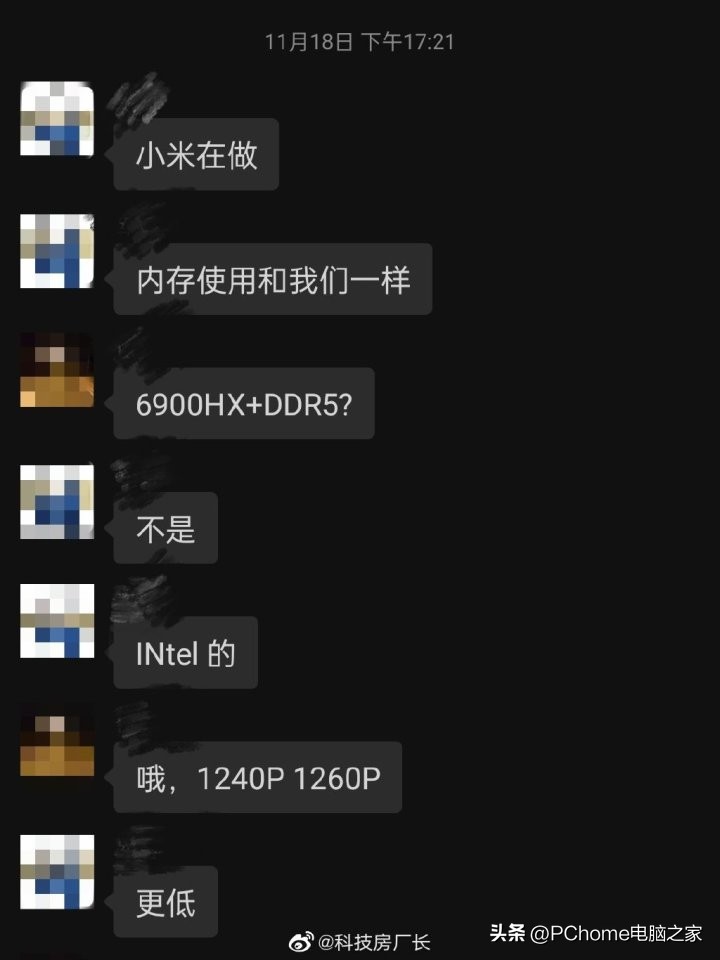 Xiaomi will push the first mini console, which will be equipped with ...