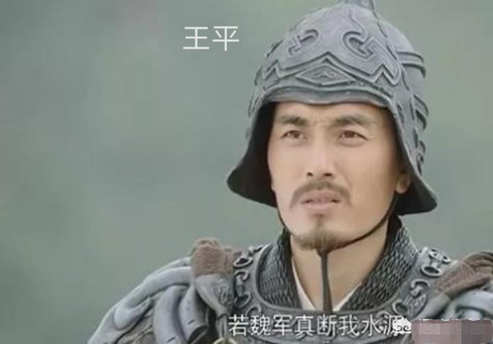 Why did Zhuge Liang prefer to use Wang Ping, Jiang Wei and other surrendered generals instead of ...