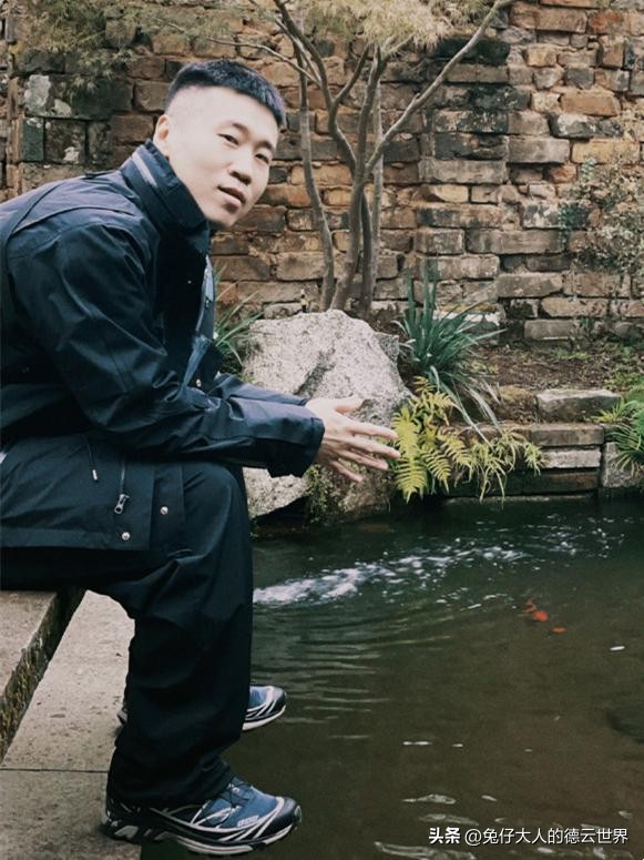 The cooperation between Yang Jiulang and Guo Donglin of Deyun Society ...