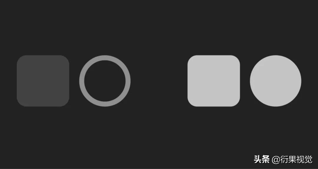 10 Tips for Designing Clean UI User Interfaces - iNEWS