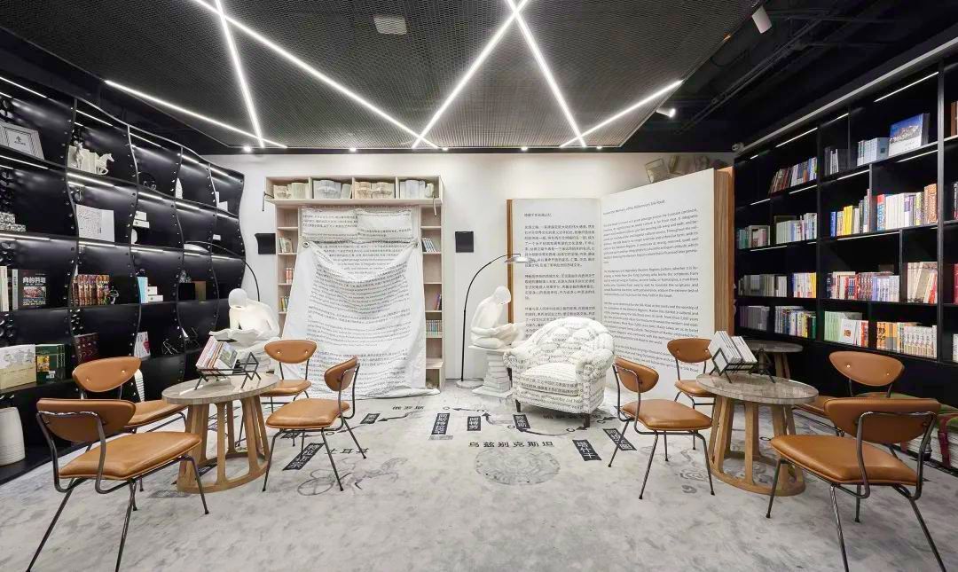 Reveal!A treasure of the cave school, let you take the library with you ...