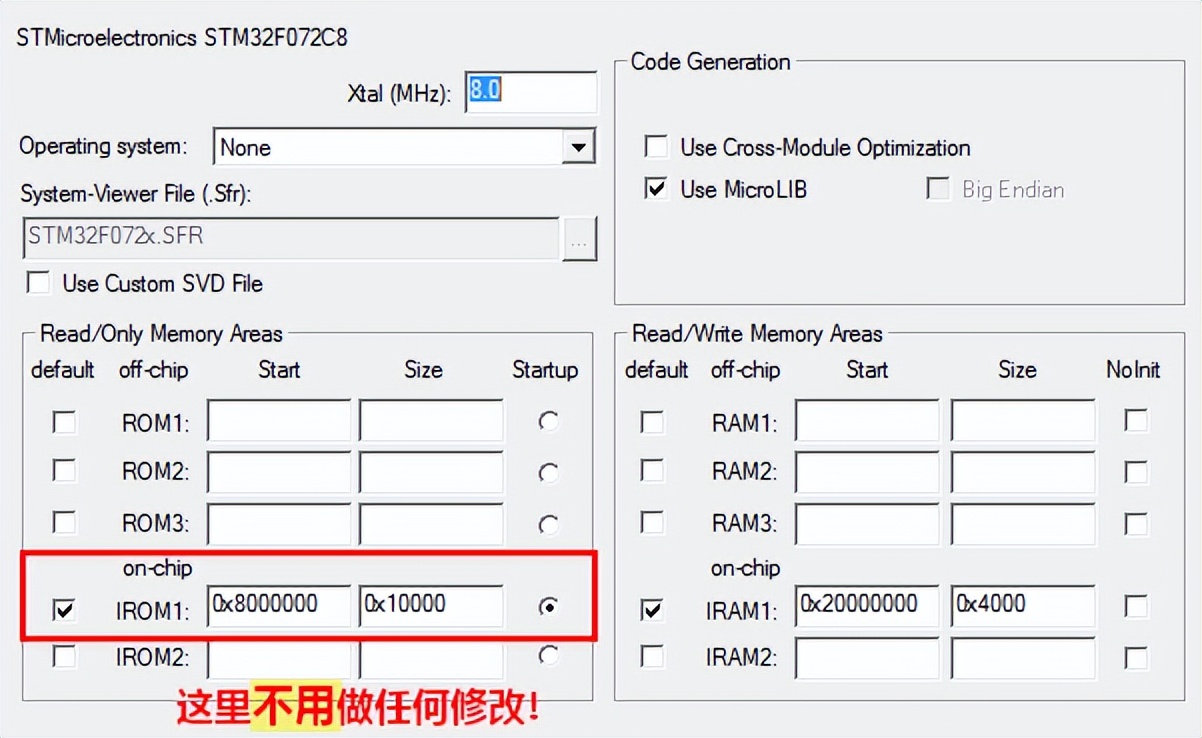 Add firmware version information to the HEX file of SMT32 - iNEWS