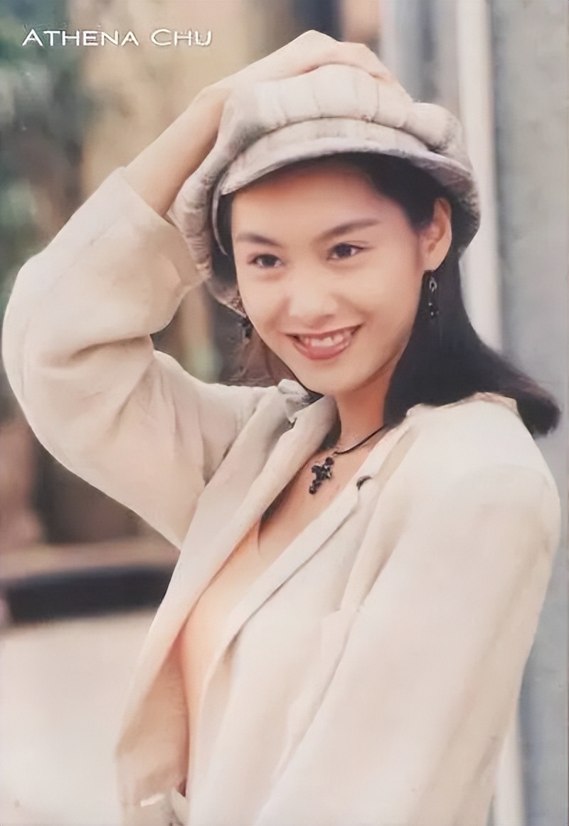 Athena Chu, the Hong Kong actress who was all the rage at the time ...