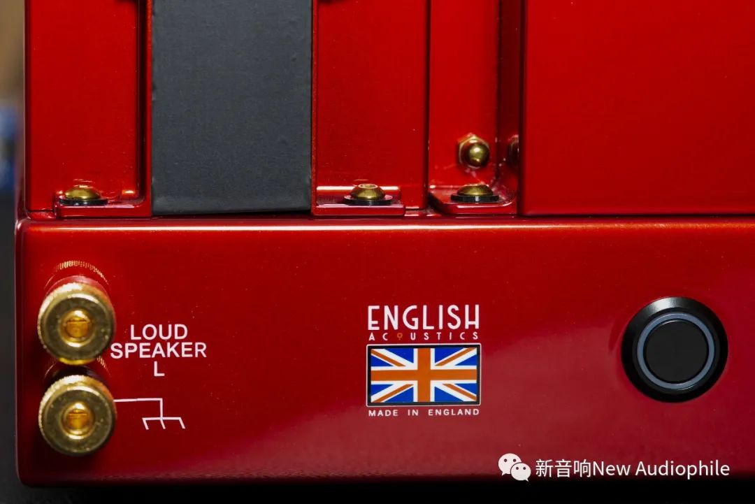 English Acoustics Stereo 21C Power Amplifier - iNEWS