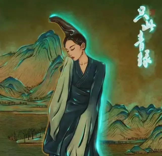 The dance poem "Only This Green" reproduces the elegant rhythm of Song ...