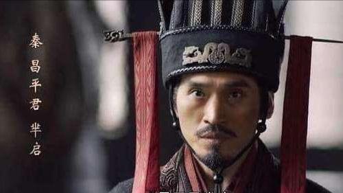 The biggest traitor of the Qin state, the last king of the Chu state ...