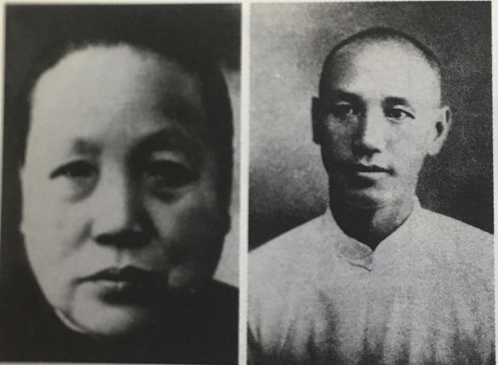 Old photos of the Chiang family: Is Chiang Weiguo the son of Chiang Kai ...
