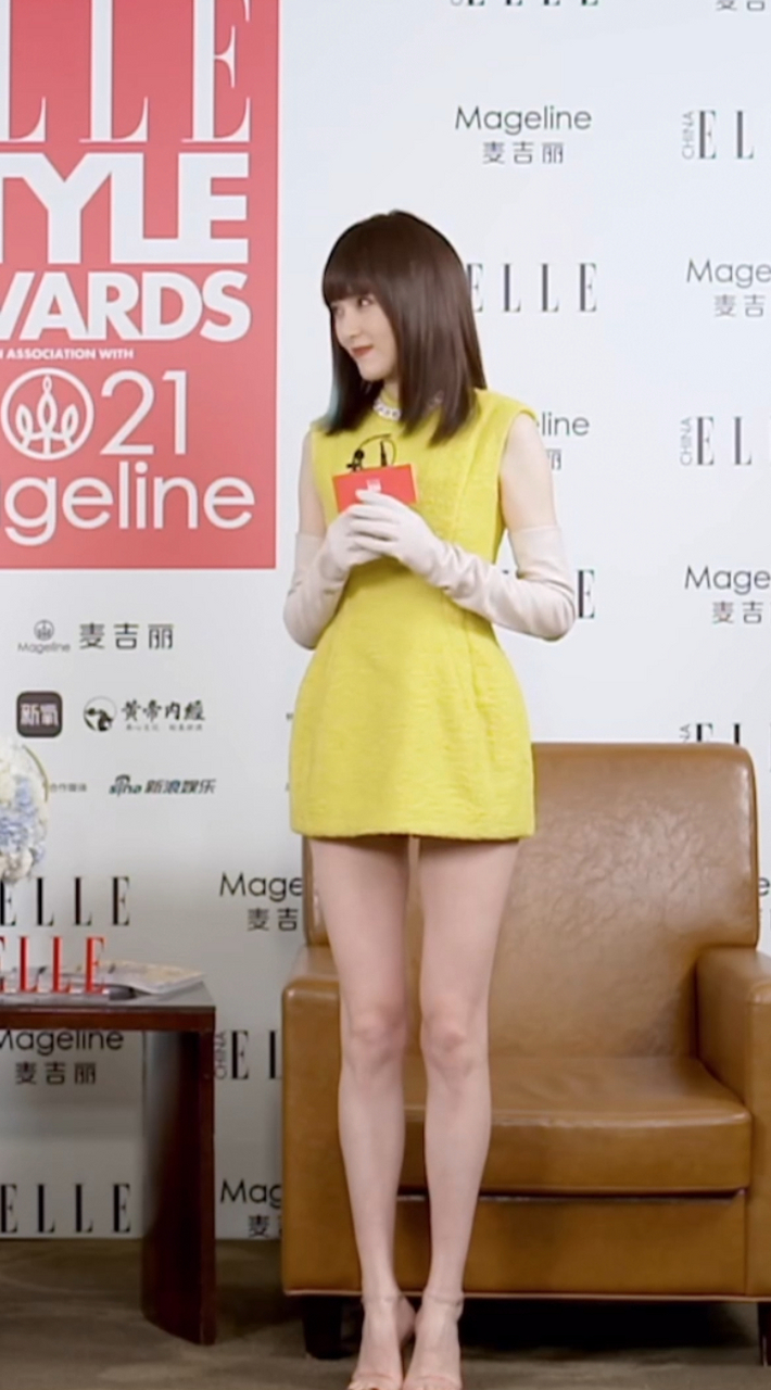 It's embarrassing for a female star to wear the wrong dress, her ...