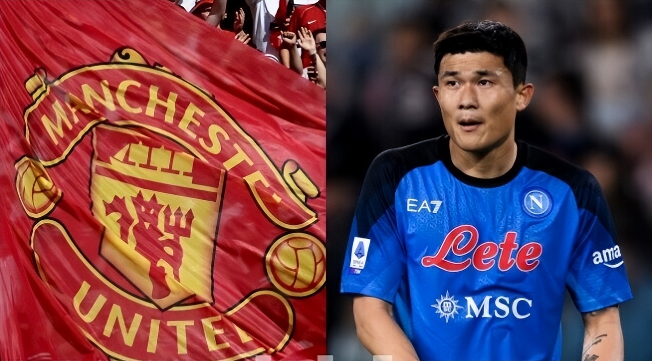 Naples Tiezhu Best Defender Award Serie A defender Kim Min-jae ranked ...