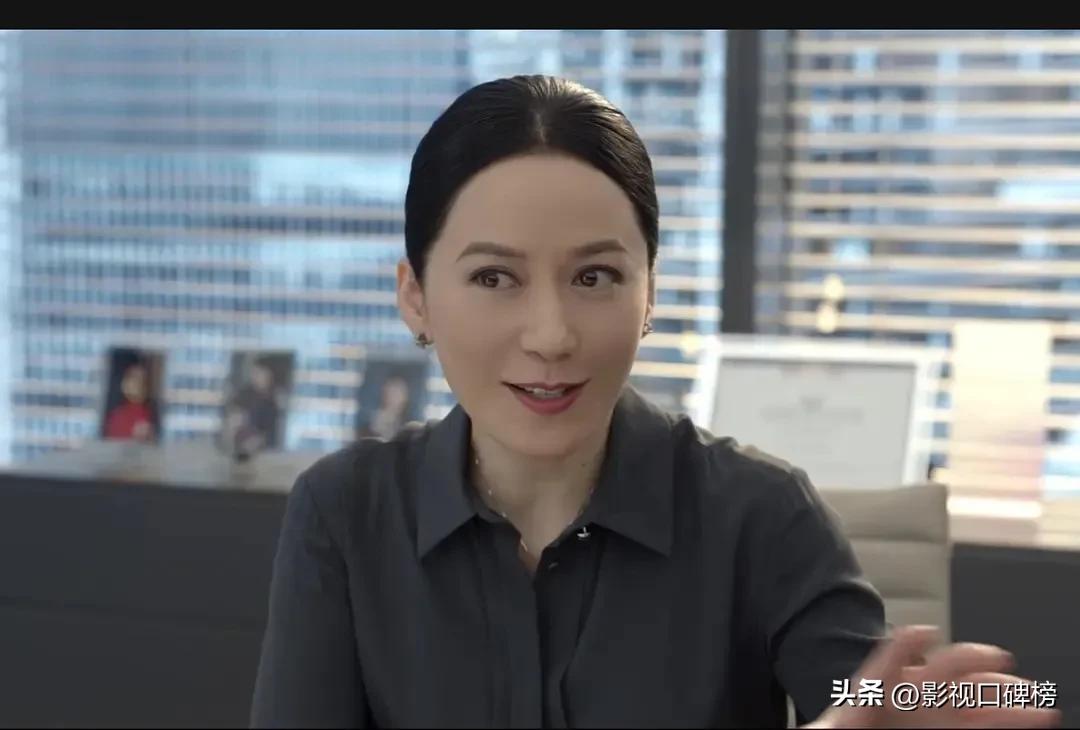 Huang Xiaoming, Yuan Quan and Yu Feihong can't be saved together ...