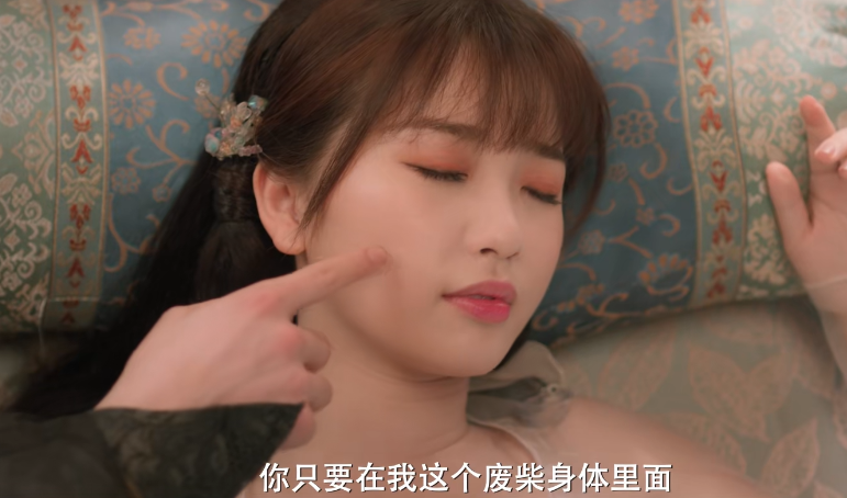 The same person, after performing "Meng Hualu" and then "Canglan Jue ...