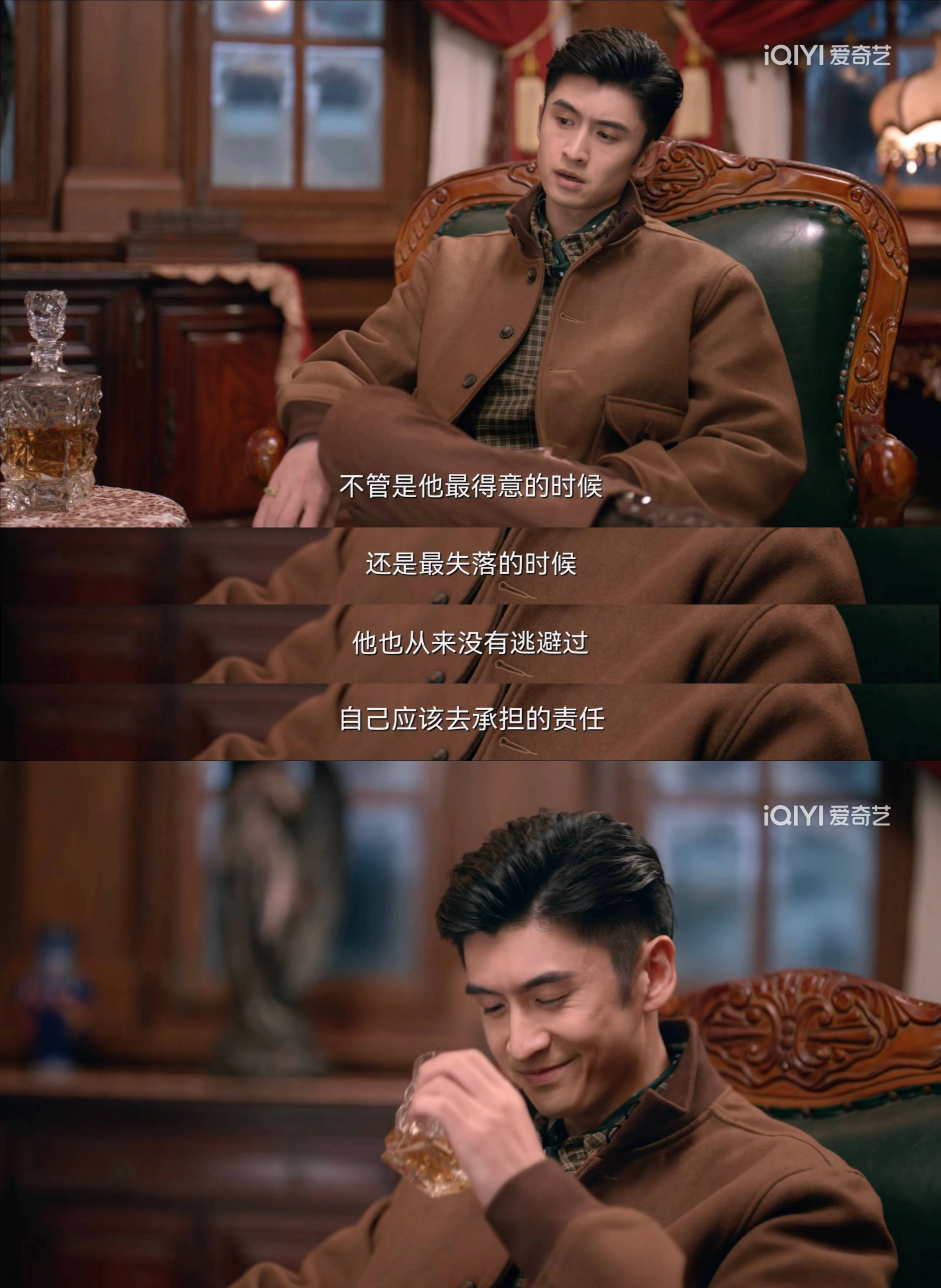 Hu Tiantian and Zhang Yunlong's second match, it has the taste of past ...