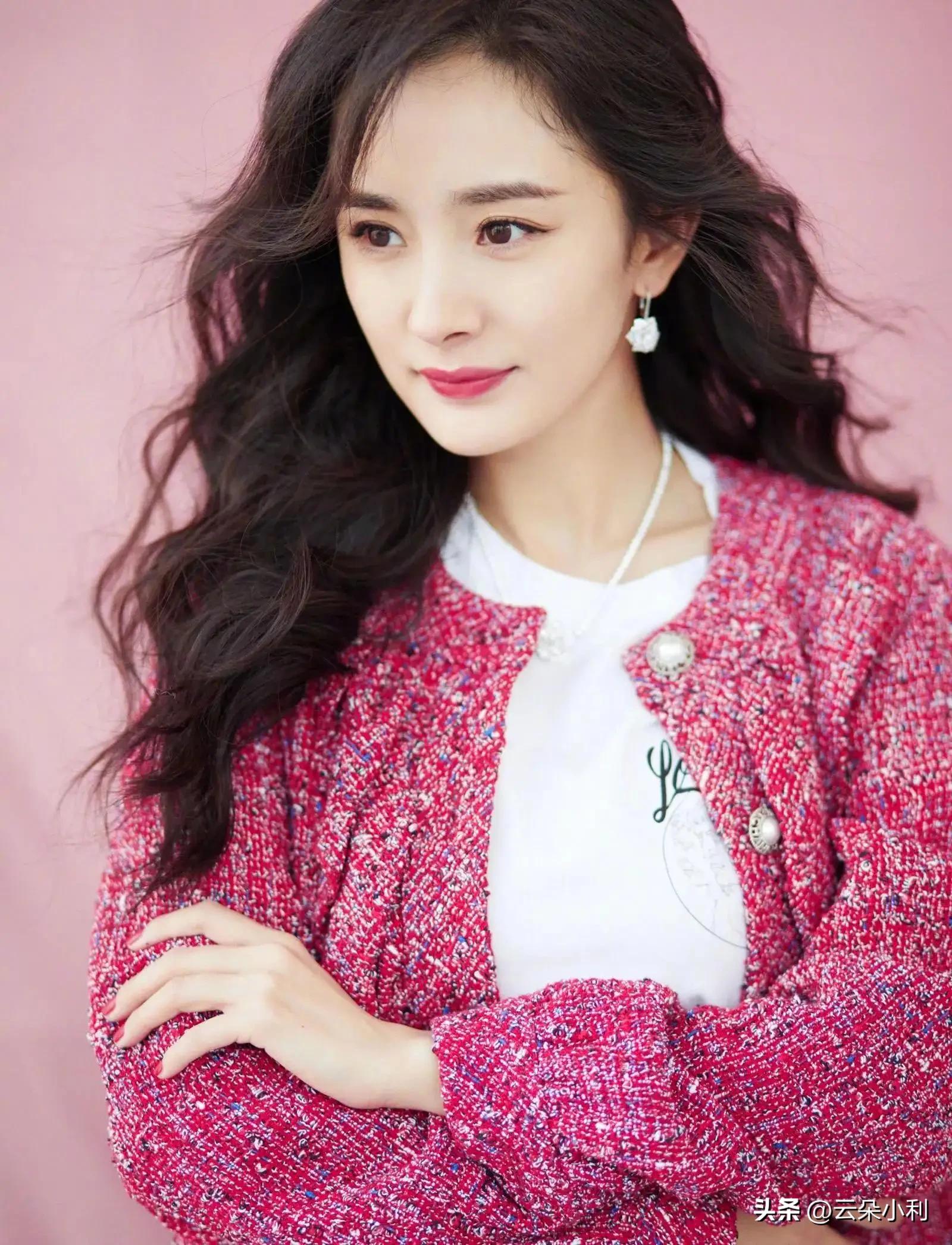 Yang Mi beauty, fashion queen - iMedia