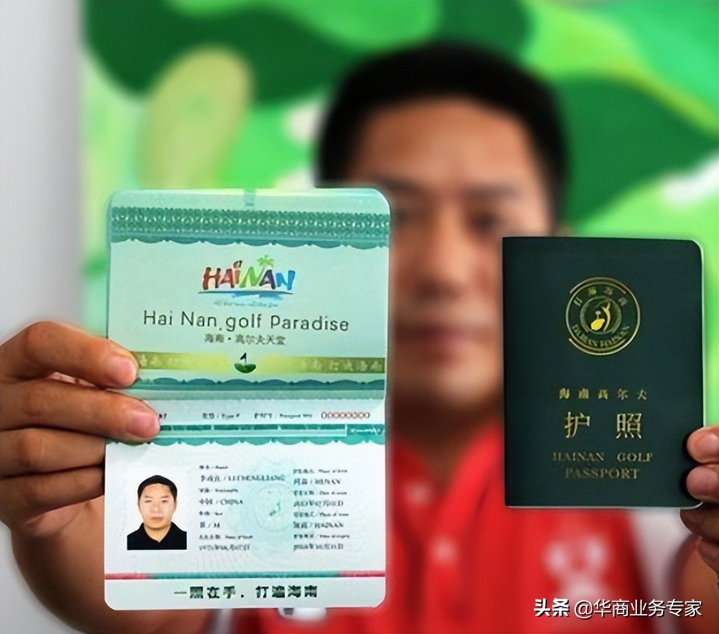 How to apply for the Philippines 9G work visa - iNEWS