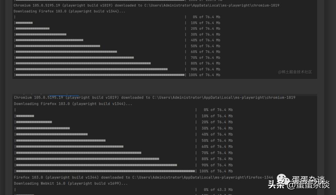微軟Playwright開源自動化框架初探-第一段代碼和對應含義(首頁 - 頭條匯