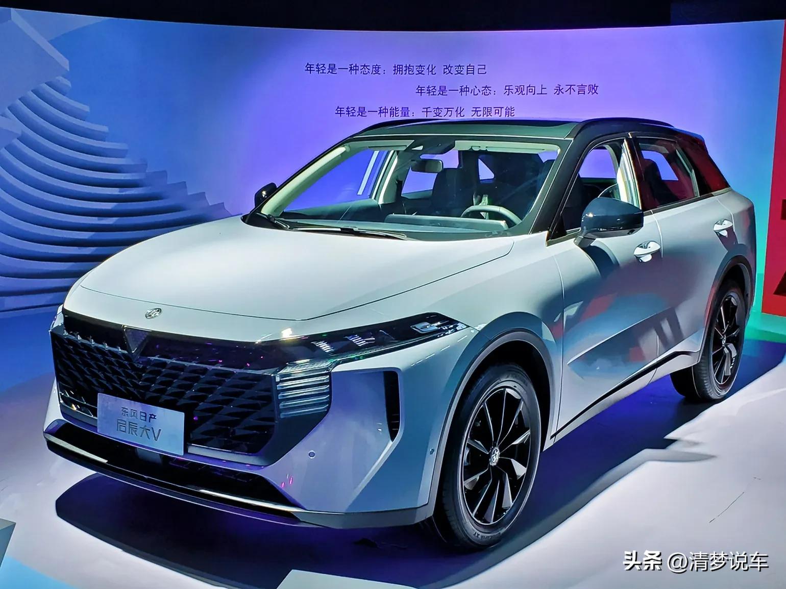 Can you believe in a car that can run 1320 kilometers on a full charge ...