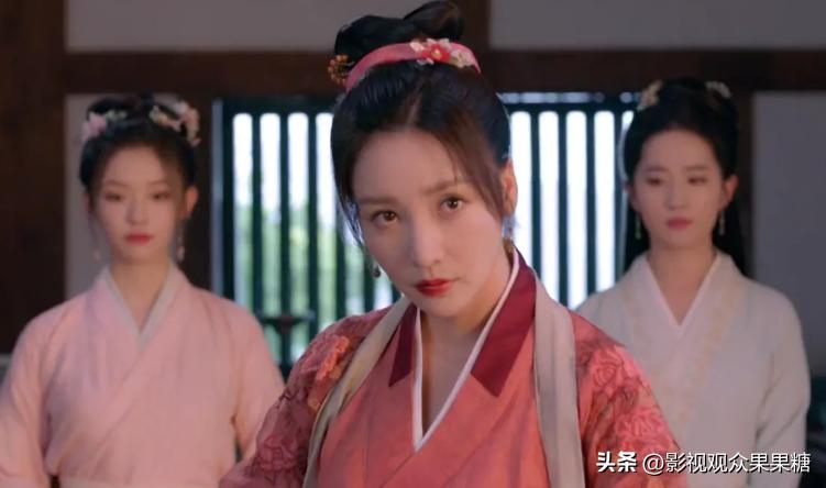 Beauty is Zhao Pan'er's least worth mentioning advantage!Where can I ...