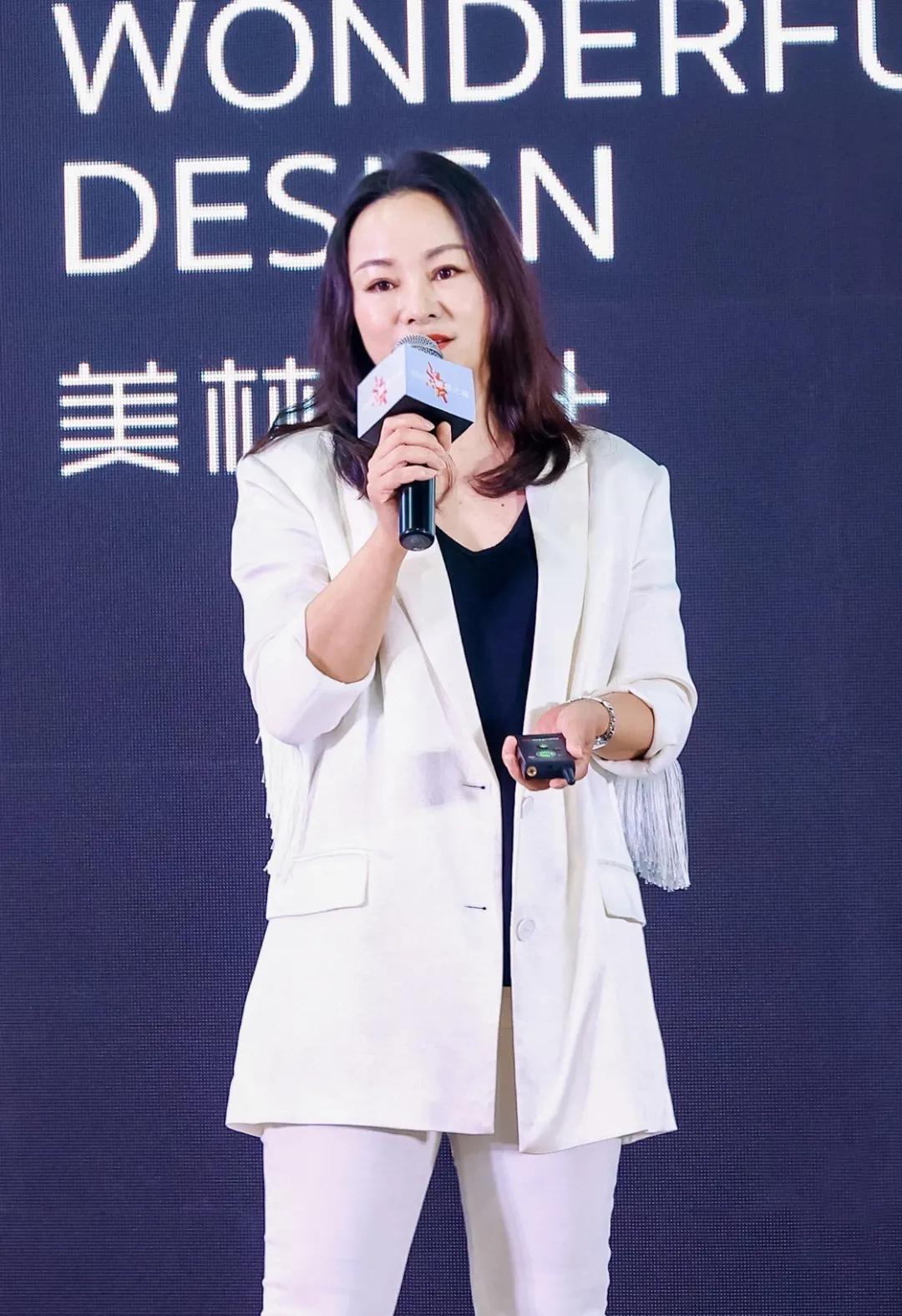 Merrill Lynch Design Agency Chen Meijun: Integration of the entire ...
